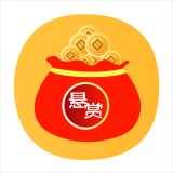 天天悬赏红包版截图
