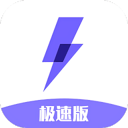 闪电盒子软件图标