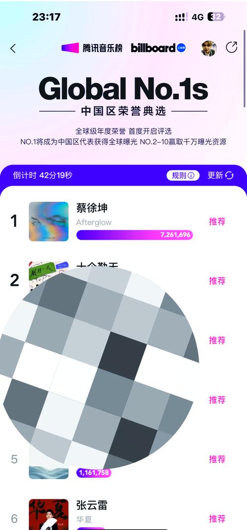 爱坤资源手机版