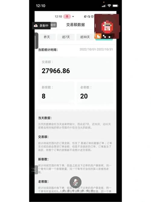 扬帆选兼职