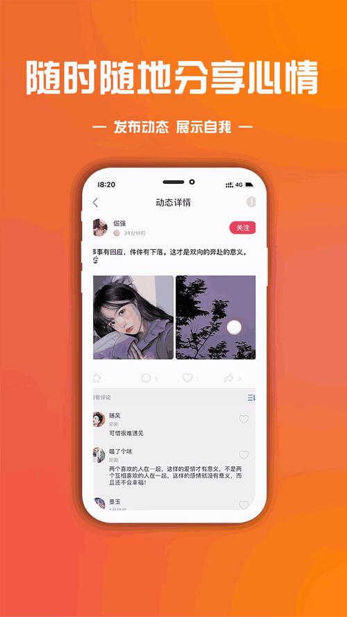精品1区2区3区4区迪拜家居精品幻星辰