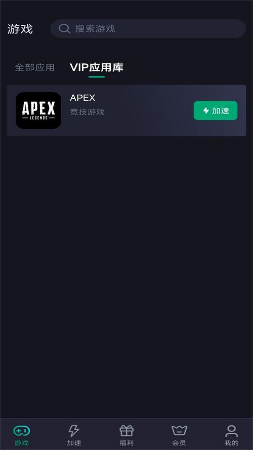 吞兔加速器2023