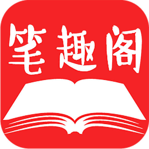 腐趣阁官方版截图