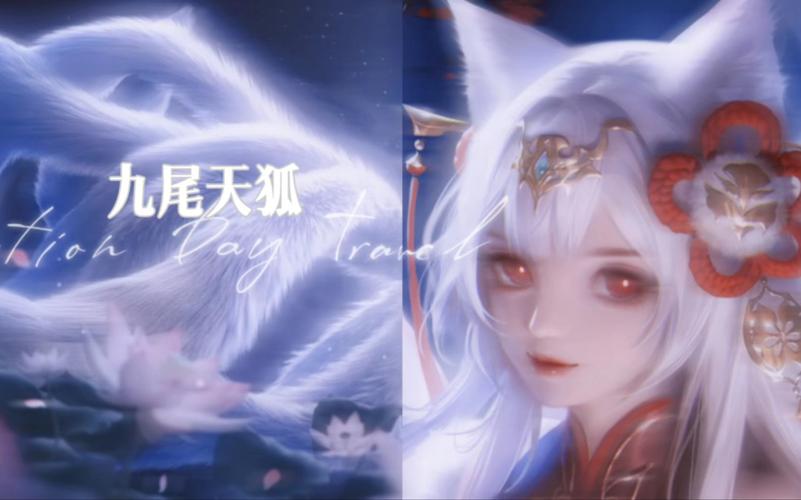 pr18九天狐图片淋浴截图