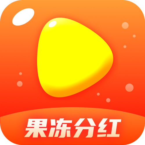 最强果冻红包版图标