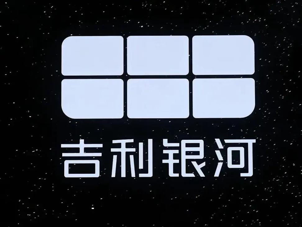 银河小说图标