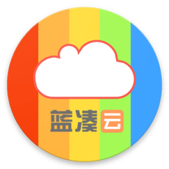 精品软件库蓝奏云截图