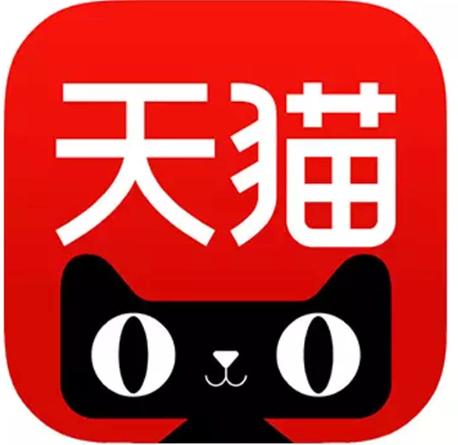 天猫地下层截图
