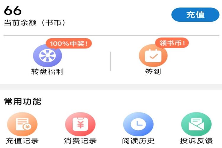 北泰文学
