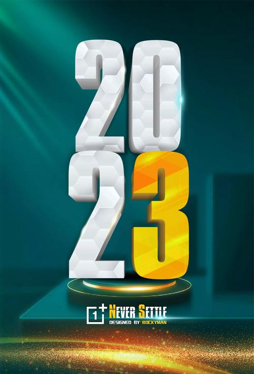 ACE动漫2023苹果手机版截图