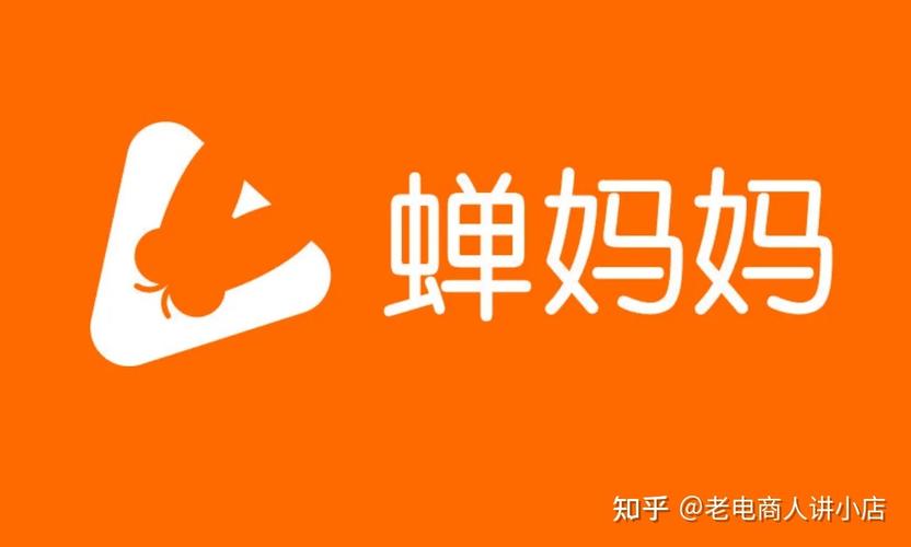 抖妈妈图标