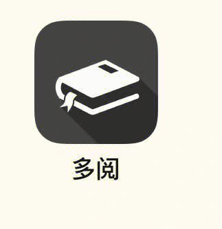 看书神v1.1.1图标