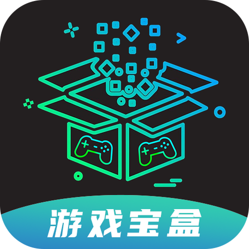 冷狐宝盒2.0