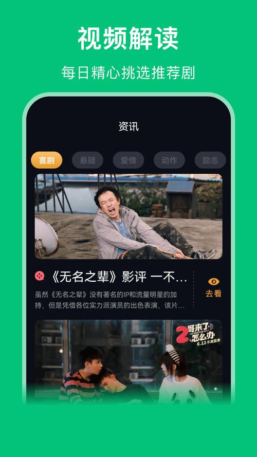 大地视频完整版