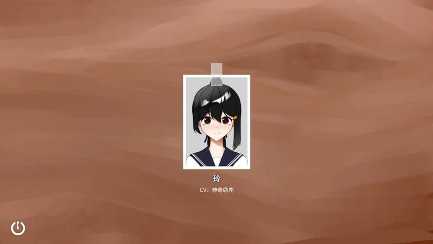 处刑女孩游戏华为版