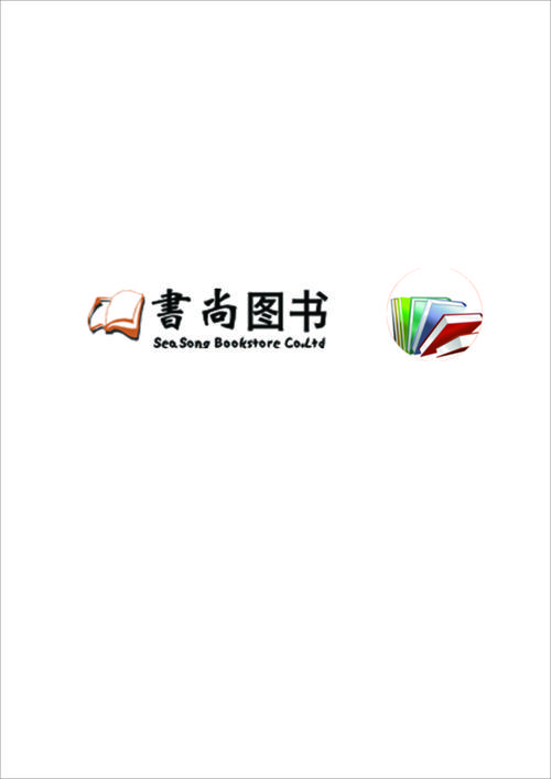 99书盟手机版截图