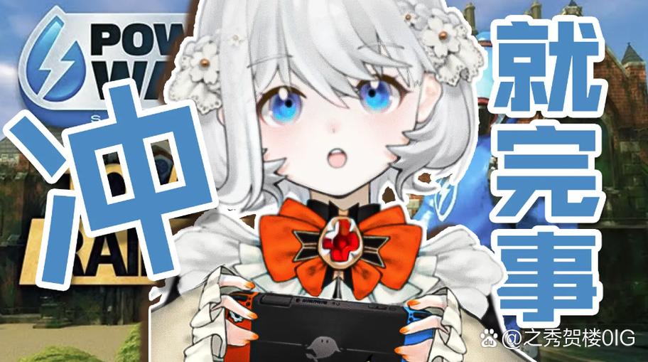 JM漫画1.7.2图标