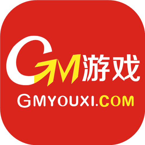 gm手游盒子无限钻石图标