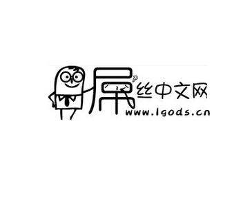 屌丝漫画P截图