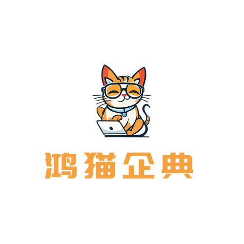鸿猫游戏盒子