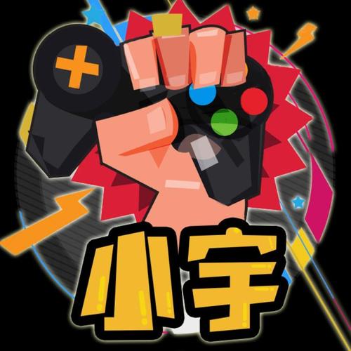 小宇画质助手缩略图