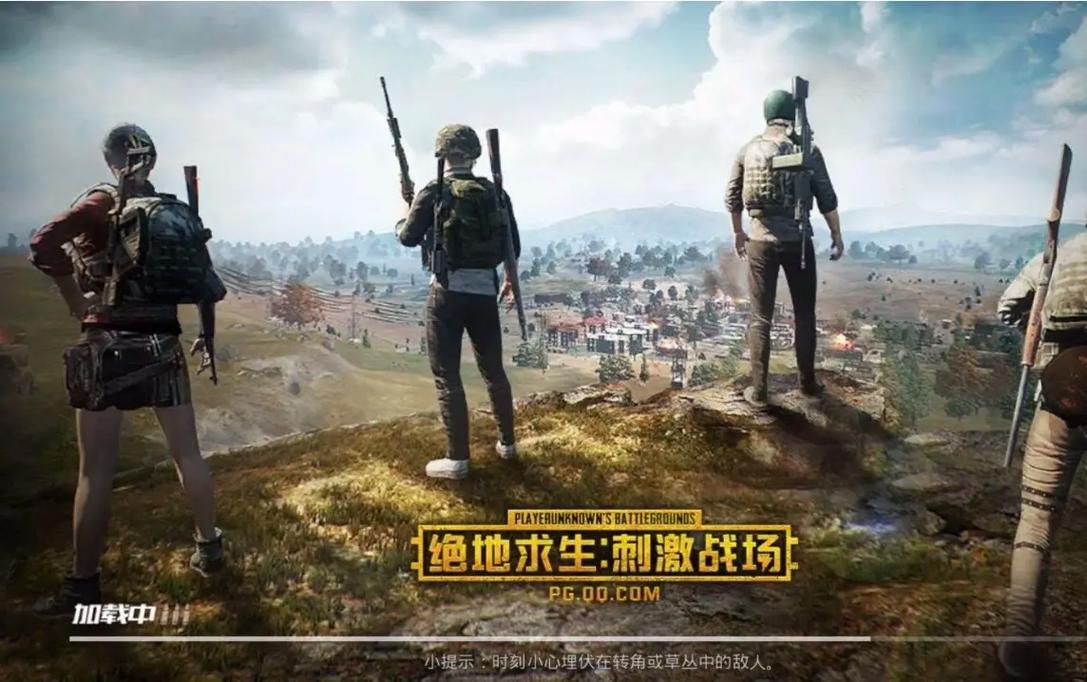 刺激战场无后坐力辅助截图