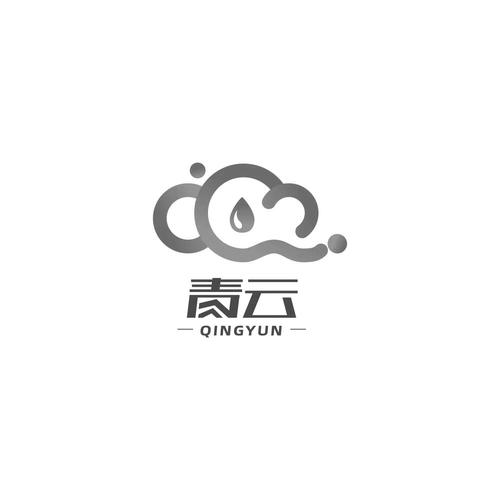 青云美化包