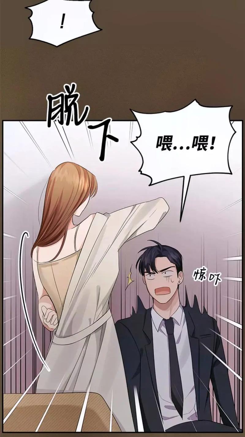 咚漫漫画最新免费版