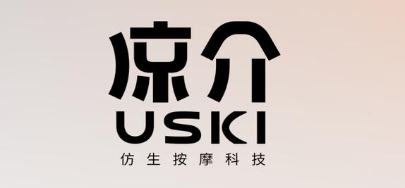 凉情框架最新版截图