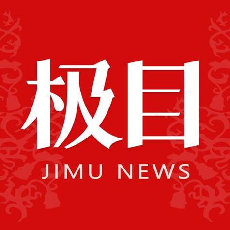 极简新闻赚钱截图