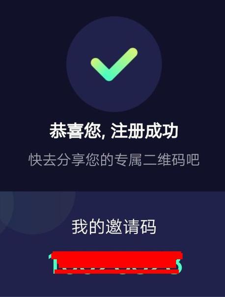 秘豆赚钱图标
