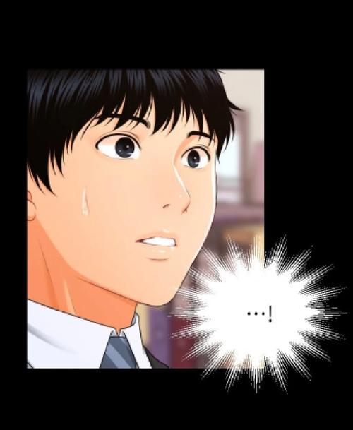 秘书的潜规则漫画图标