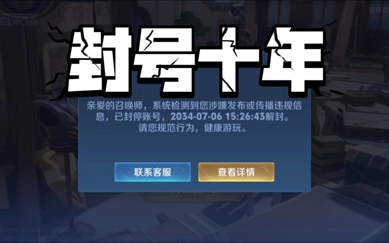 王者荣耀免费刷点卷插件不封号版图标