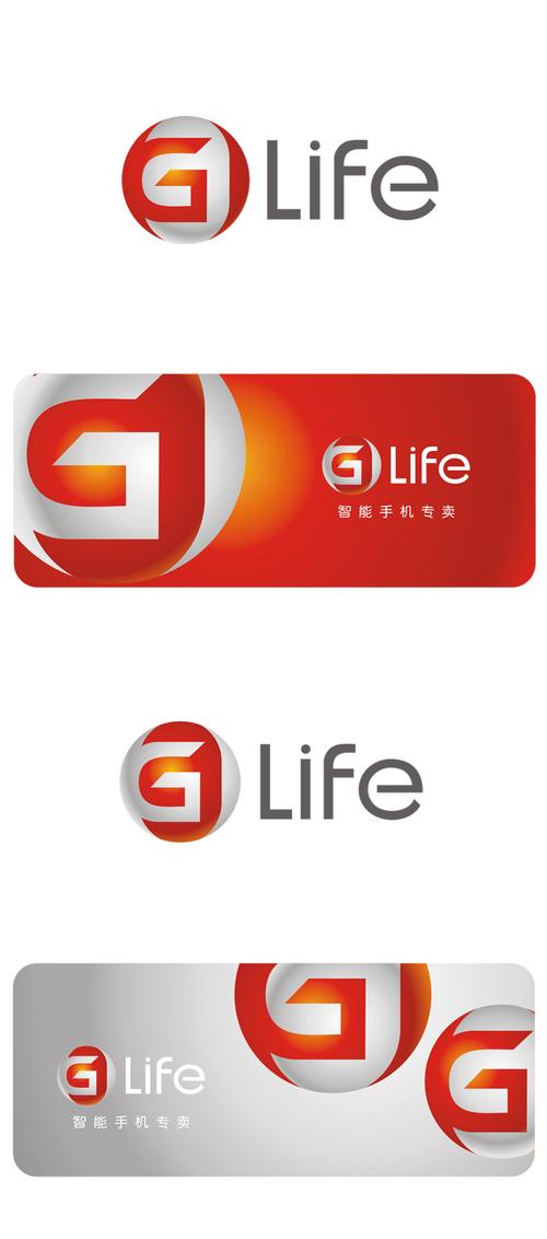 硫光稳定框架手机版图标
