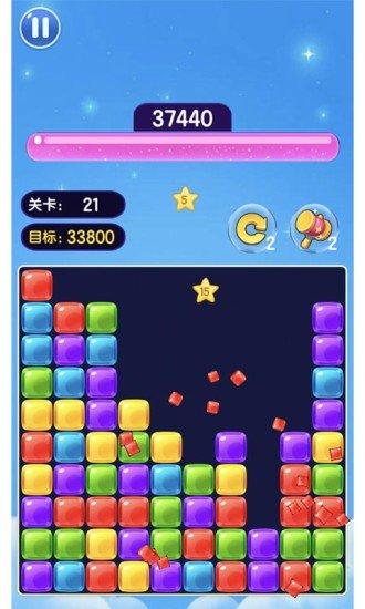 七彩消消乐红包版