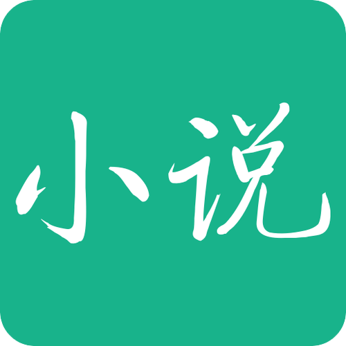 123小说网截图