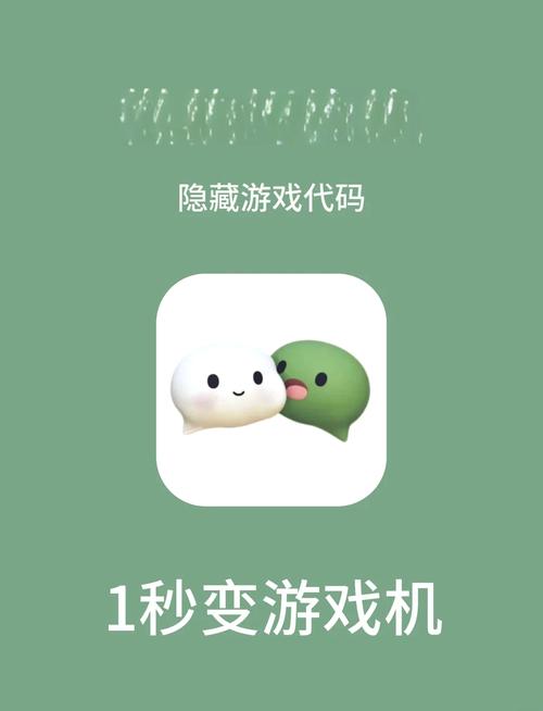 微信小程序游戏万能修改器2022免费版下载(微信小程序游戏修改器哪个好)