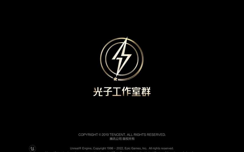 神仙光子框架图标