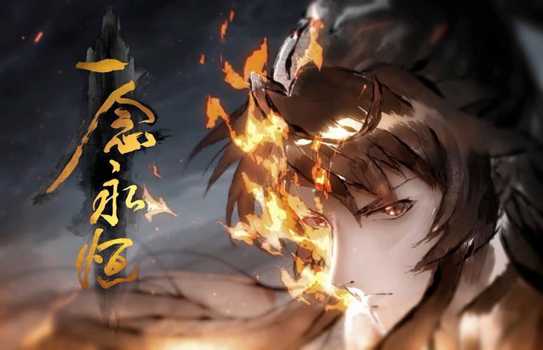 一念漫画官方版截图