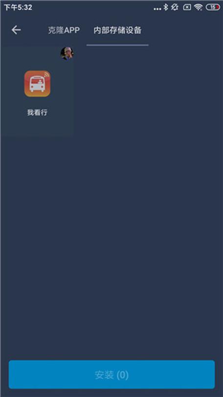 熊猫框架3.0