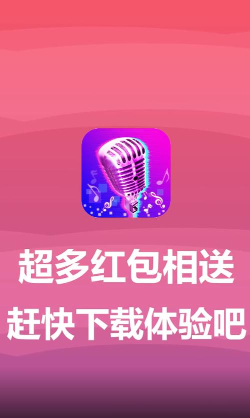 音之狸赚钱版