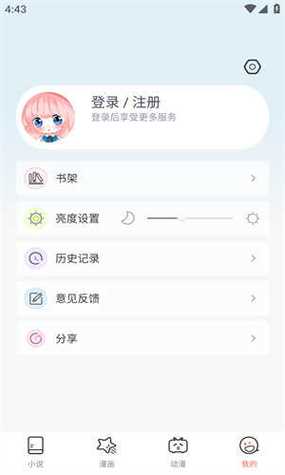 JK_2022_08_23_13安装包