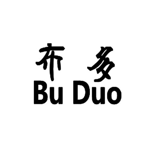 布多漫画图标