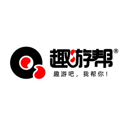 趣游短视频截图