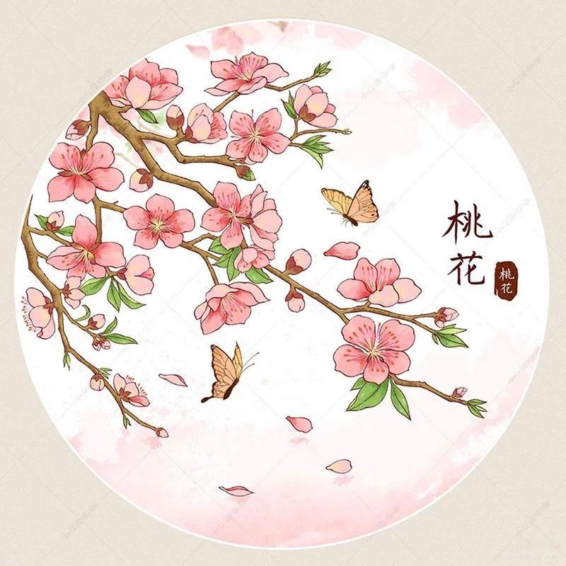桃花漫画完整版图标