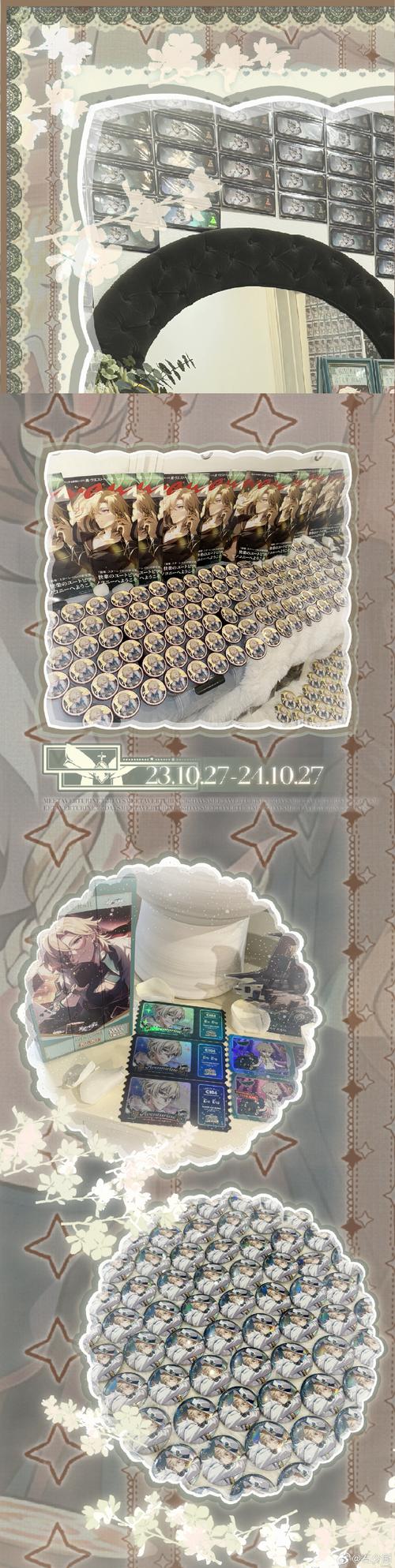 银时之魂刷钻石烧饼修改器