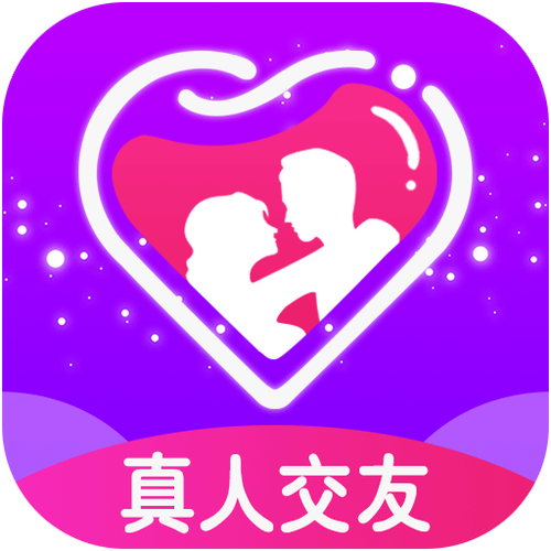 思恋交友截图