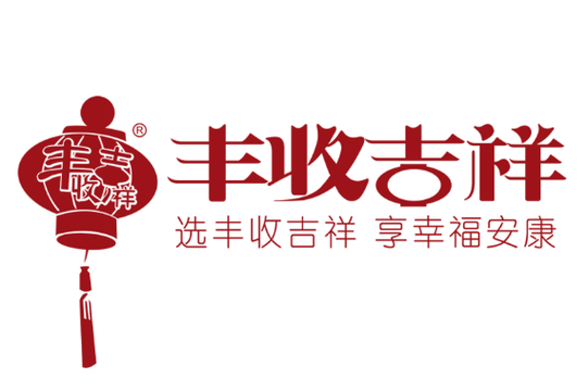 吉祥农庄截图