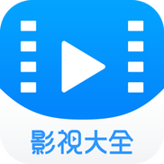 5557影视app免费版截图