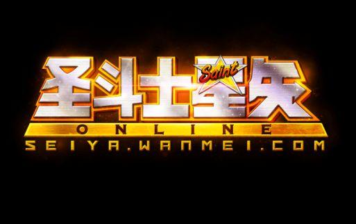 圣斗士星矢觉醒bt版截图